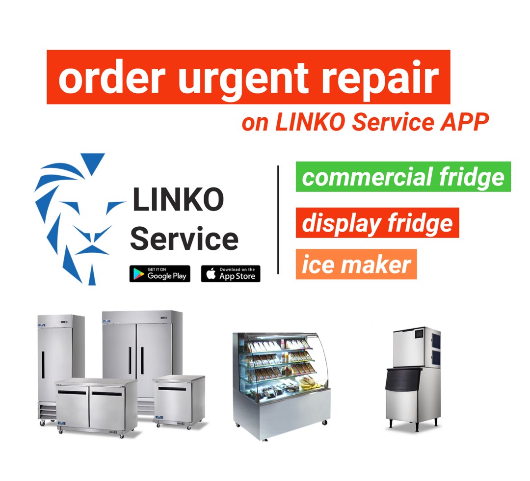 Repair service: commercial fridge. Commercial chiller. Ice maker ...