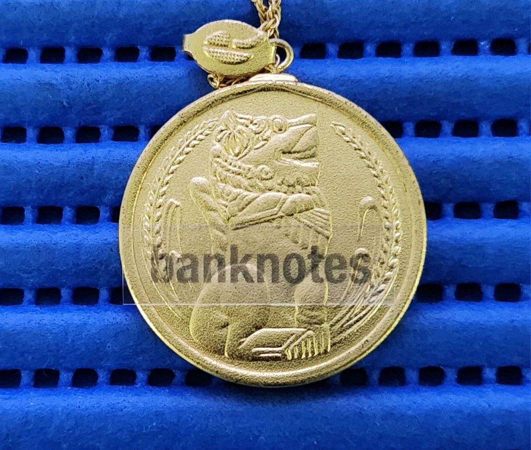 RISIS GOLD-PLATED 1981 Singapore $1 Lion Merlion Coin with Holder and ...