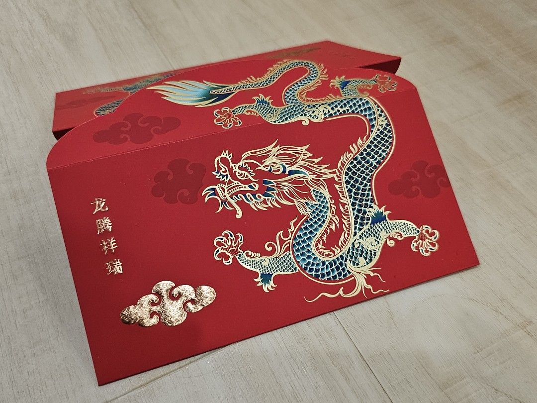 SCB CNY Priority Angpow 龙年 Red Packet 2024, Hobbies & Toys, Stationery ...