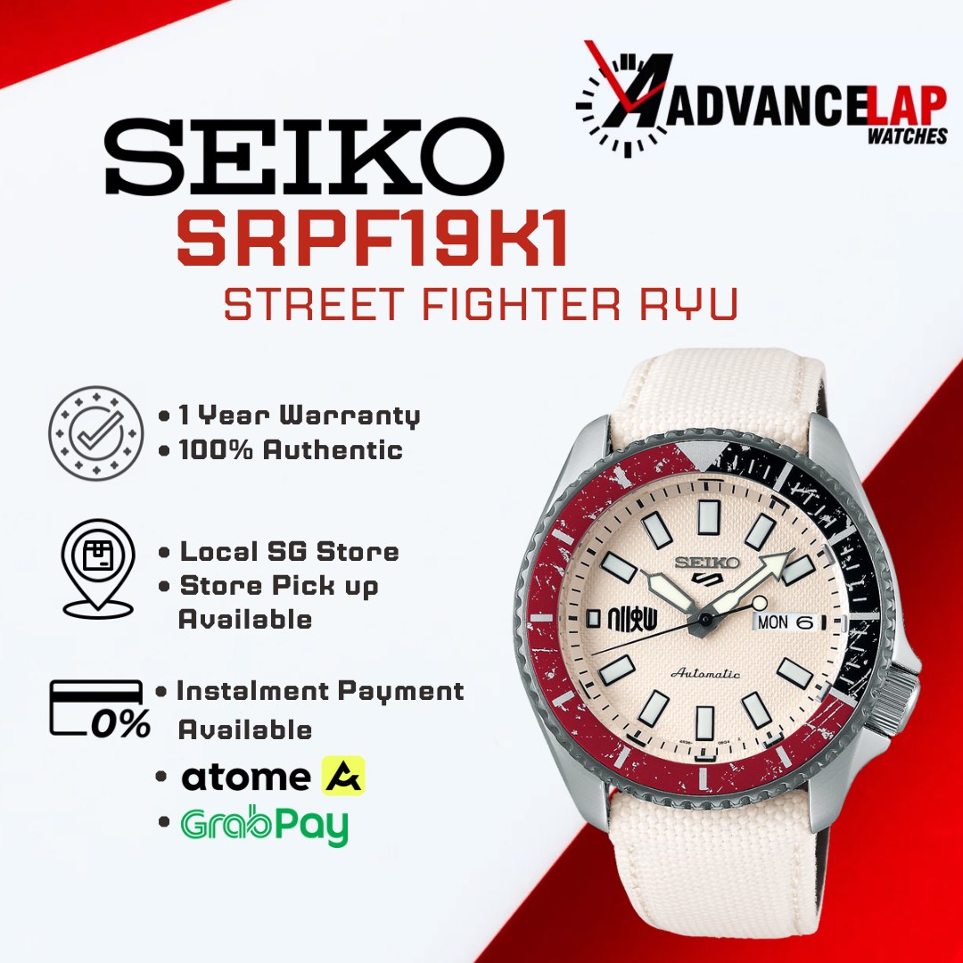 SEIKO 5 Sports Street Fighter Ryu SRPF19K1 (Limited edition of 9,999 ...