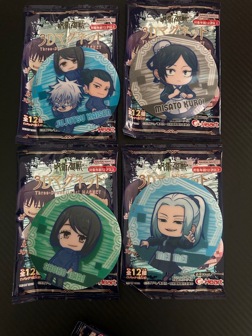 (SET) JJK JUJUTSU KAISEN 3D Magnets - SET 2, Hobbies & Toys ...