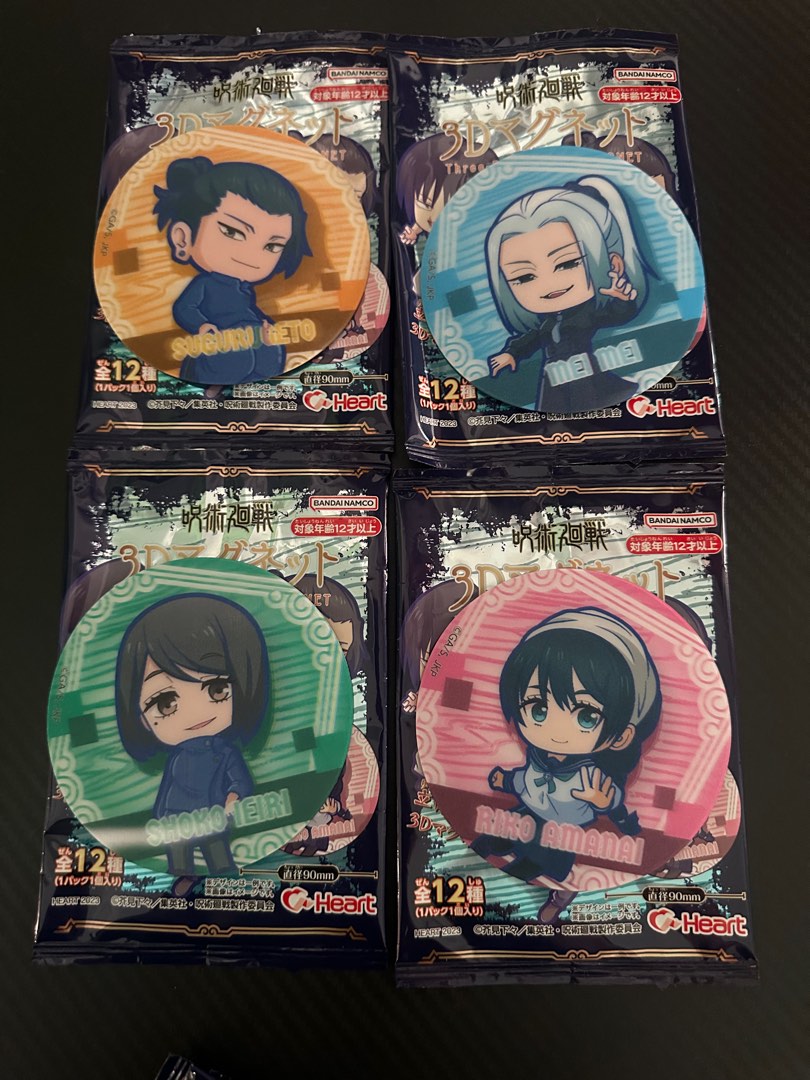 (SET) JJK JUJUTSU KAISEN 3D Magnets - SET 3, Hobbies & Toys ...