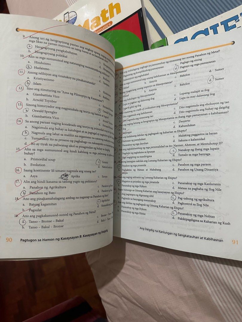 Set of Grade 8 textbooks (used but in good condition), Hobbies & Toys ...