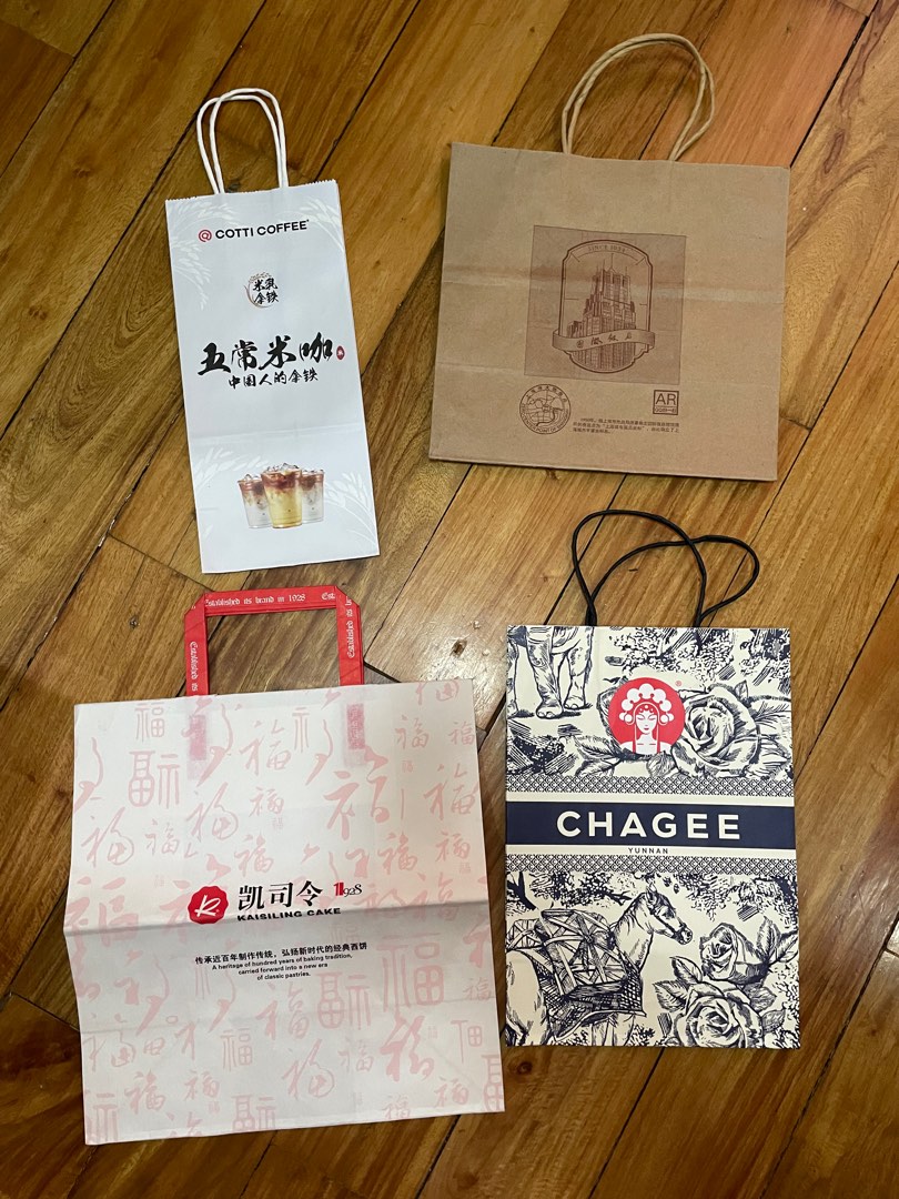Shanghai Assorted Paper Bags, Looking For on Carousell