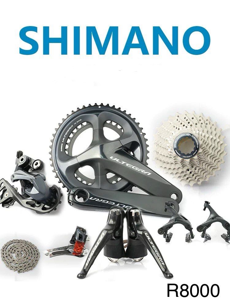 Shimano Ultegra R8000 Groupset, Sports Equipment, Bicycles & Parts, Parts & Accessories on Carousell