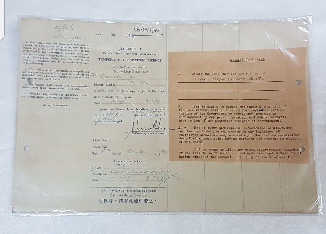 Singapore Temporary Occupation Licence 1964, Hobbies & Toys ...