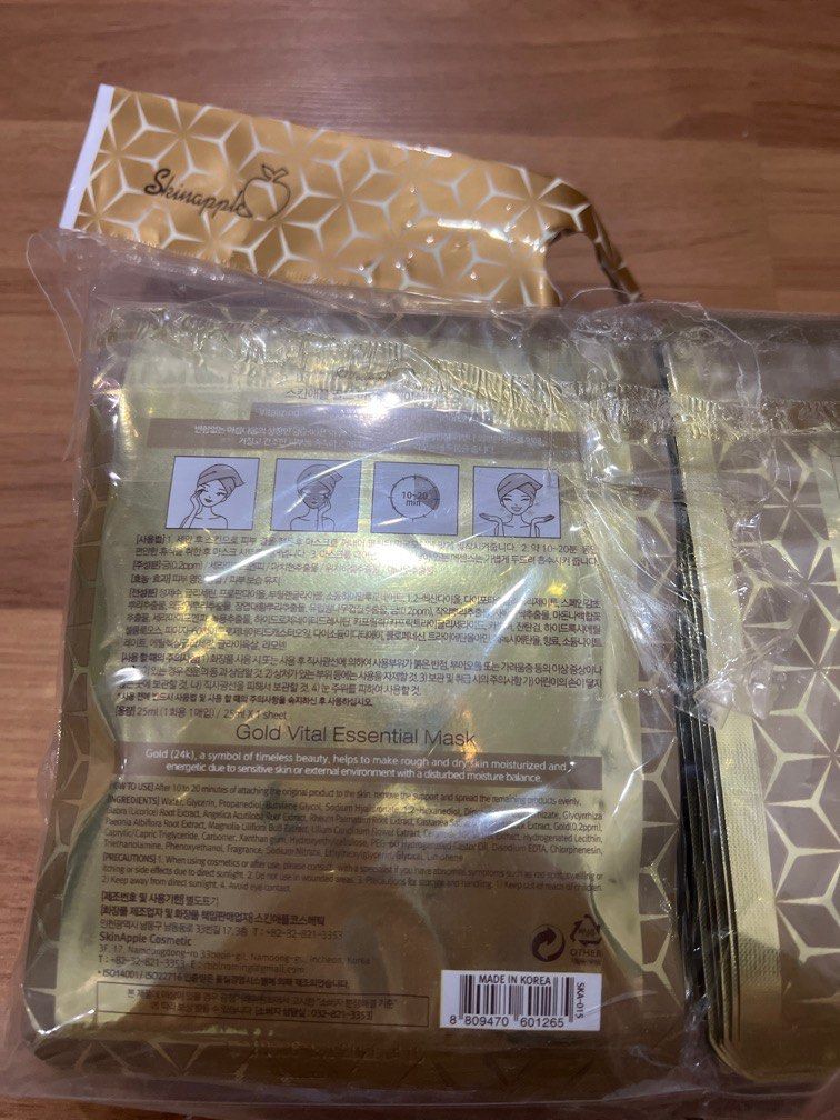 Skinapple Gold vital Essential Mask, Beauty & Personal Care, Face, Face ...
