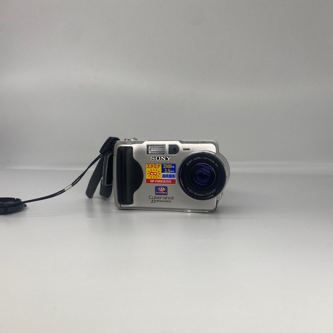 Sony Cybershot Flip Screen Digicam Digital Camera, Photography, Cameras ...