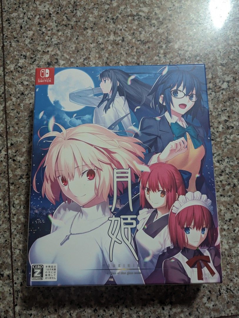 Tsukihime Remake Limited Edition Switch ver, Video Gaming, Video Games ...