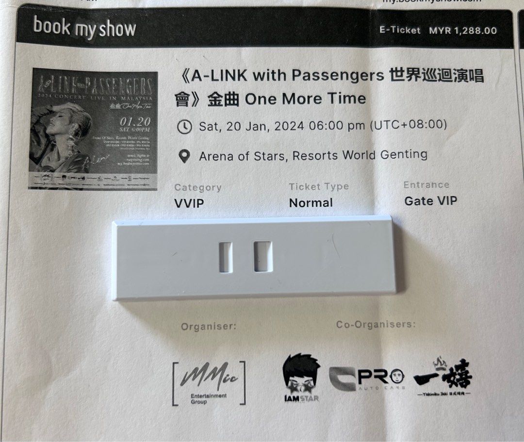 VVIP《A-Link with passengers 世界巡回演唱会》金曲 One More Time VVIP, Tickets ...