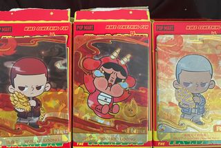 POPMART KUBO SECRET THE TREASURE LOONG YEAR OF THE DRAGON, Hobbies ...