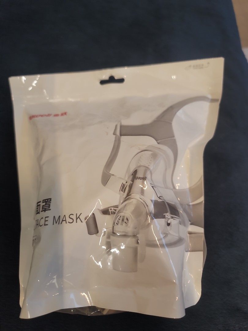 Yuwell BreathWear YF-02 Full Face CPAP / BiPAP Mask, Health & Nutrition ...