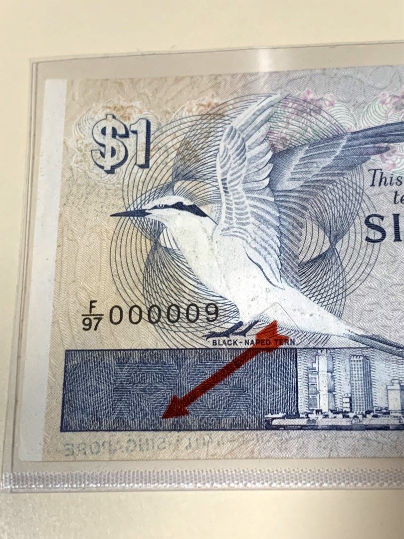 000009 error (wet ink transfer) bird $1 banknote, Hobbies & Toys ...