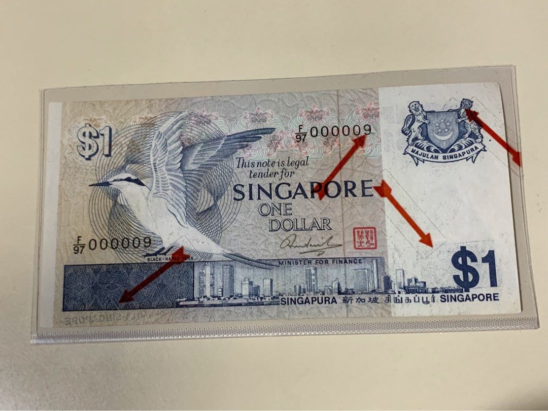 000009 error (wet ink transfer) bird $1 banknote, Hobbies & Toys ...