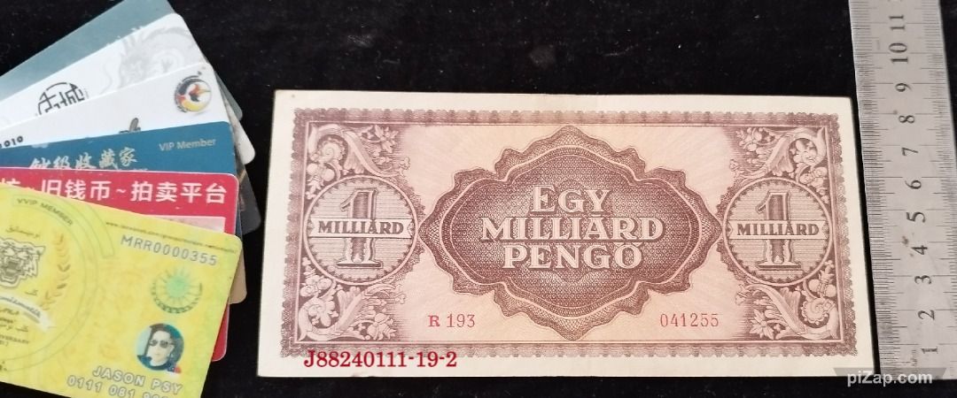1 billion Hungarian pengo banknote, Hobbies & Toys, Collectibles ...