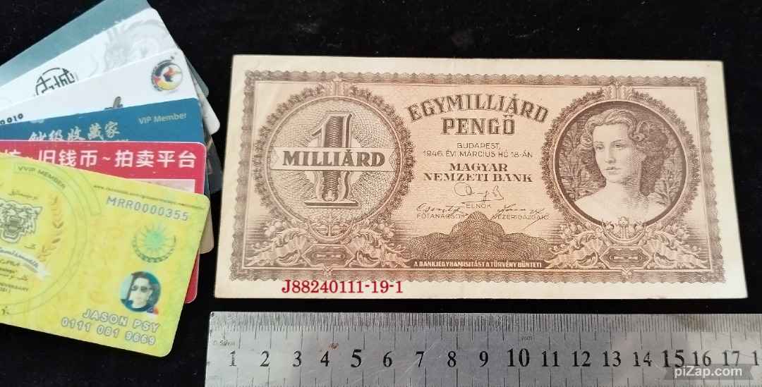 1 billion Hungarian pengo banknote, Hobbies & Toys, Collectibles ...