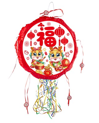2024 Chinese New Year Pinata (44 x 44 x 9cm) (Comes With Free Stick ...