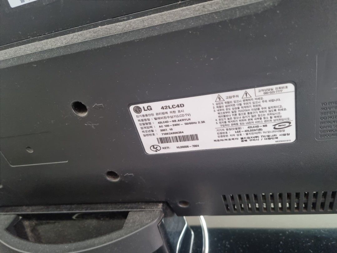 42 inch LG Lcd TV - $30, TV & Home Appliances, TV & Entertainment, TV ...