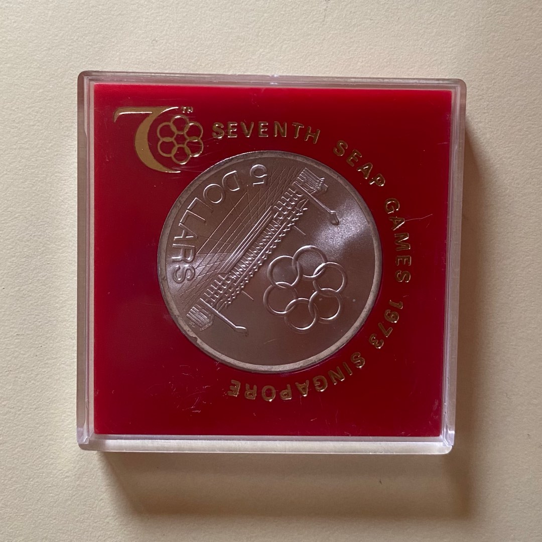 7th SEAP Games 1973 Singapore Vintage Coin, Hobbies & Toys, Memorabilia ...