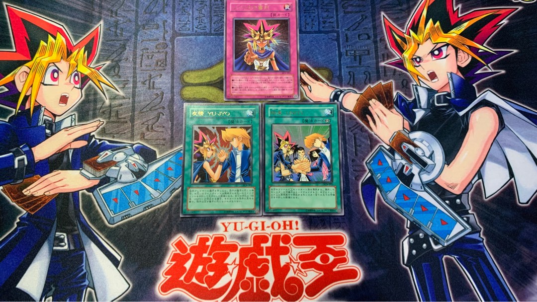 遊戲王 JCY-001 法老的審判, YCB-001 友情YU-JYO, YCB-002 結束UNITY 金閃 《亞圖姆 城之內一套》書卡 (黑魔導系列), 興趣及遊戲, 玩具 & 遊戲類 ...