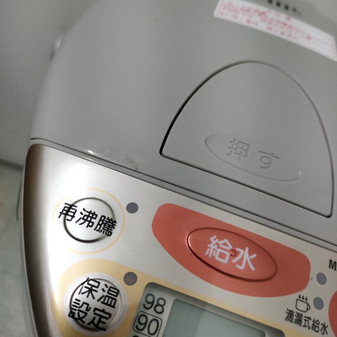 二手 象印 熱水瓶 CV-DSF 5公升 出廠年份2023年, 電視及其他電器 , 廚房用品, 濾水器及飲水機在旋轉拍賣