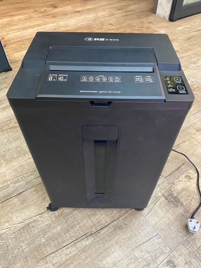 A4 Paper Shredder with wheels - Shred up to 8sheets per time, Computers ...