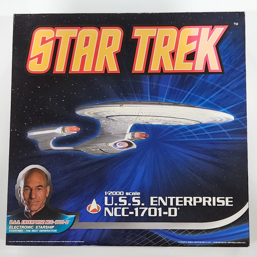 Aoshima Star Trek The Next Generation 1/2000 U.S.S Enterprise D Type ...