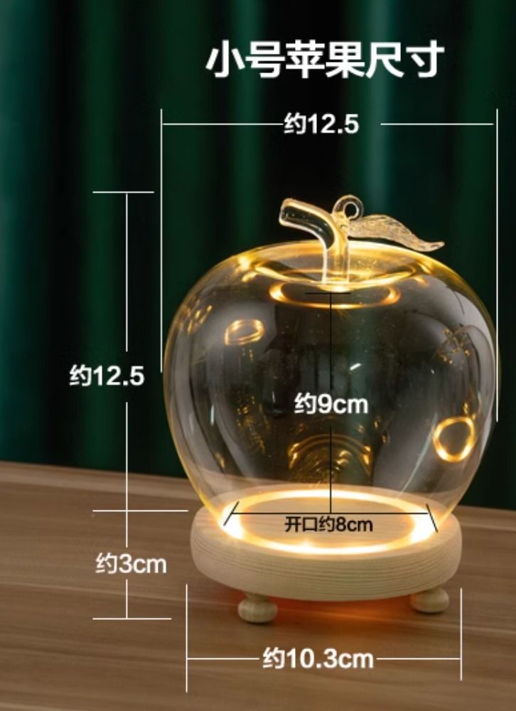 Apple Dome Display, Furniture & Home Living, Home Decor Accessories ...