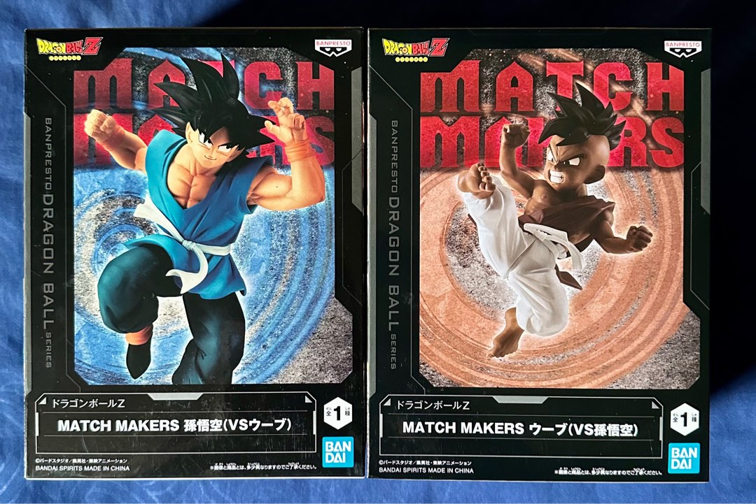 Banpresto Dragon Ball Z Match Makers Son Goku & Uub Set, Hobbies & Toys ...