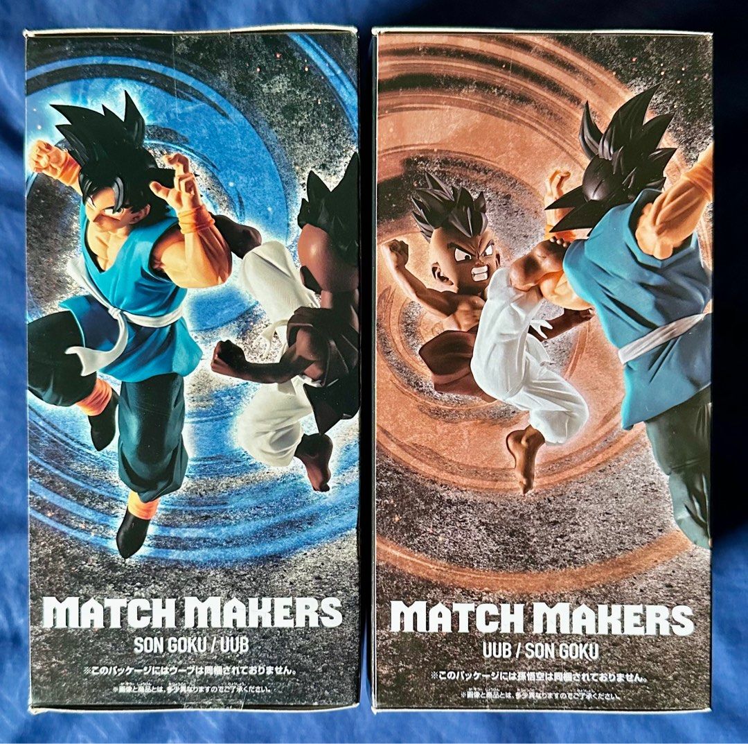 Banpresto Dragon Ball Z Match Makers Son Goku & Uub Set, Hobbies & Toys ...