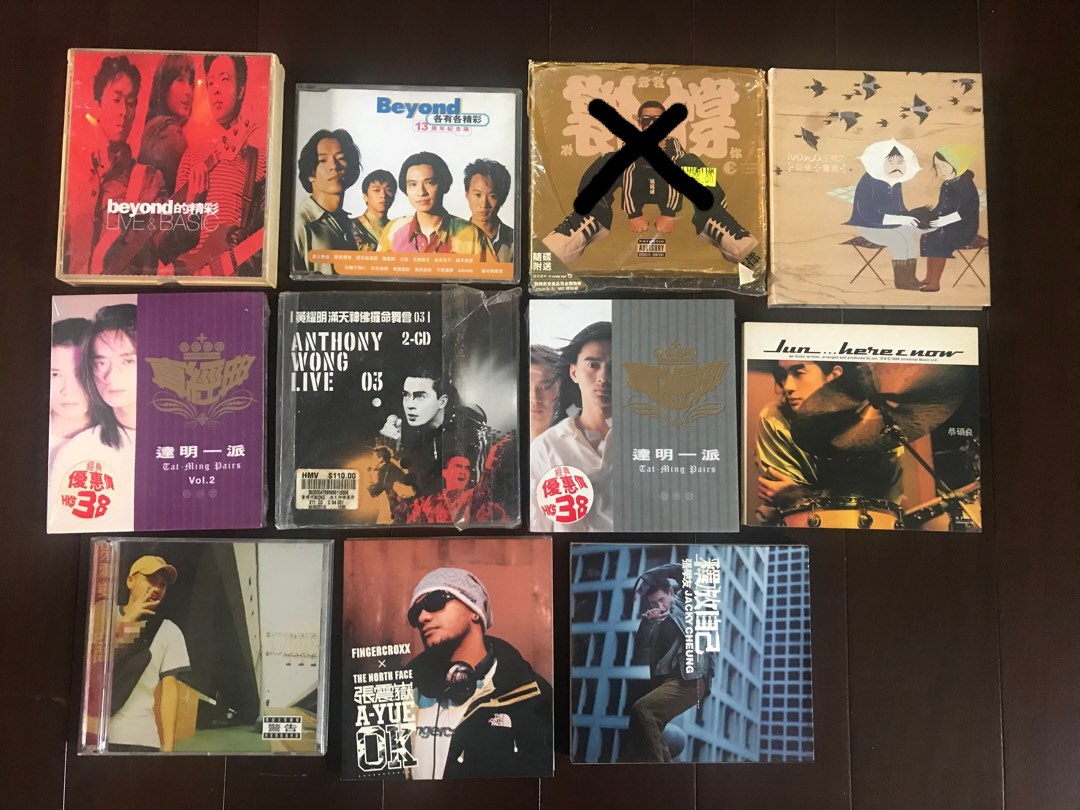 Beyond; 黃耀明; 達明一派; 張震嶽; 恭碩良; 張學友; 王菀之 CDs x 10, 興趣及遊戲, 音樂、樂器 & 配件, 音樂與媒體 - CD 及 DVD - Carousell