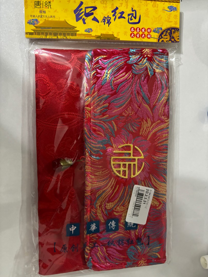 BN CNY Ang Bao wallet, Women's Fashion, Bags & Wallets, Wallets & Card ...