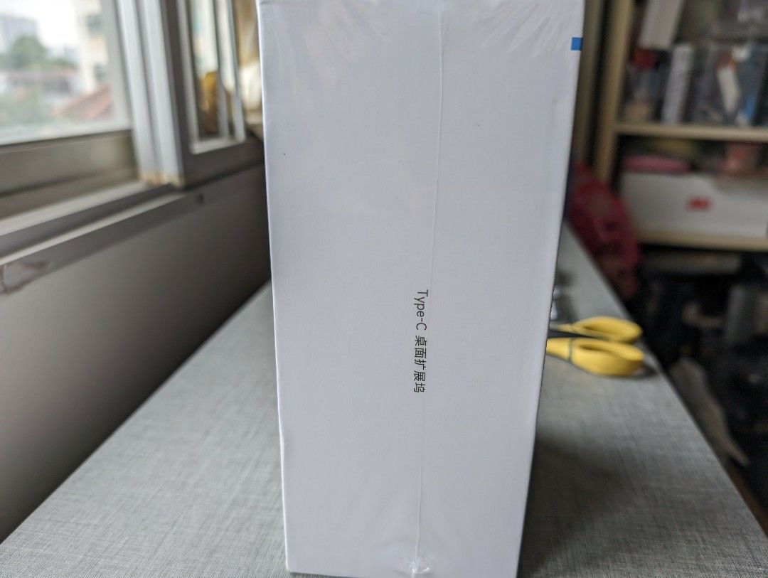 BNIB Hagibis USB C Docking Station Dual Monitor LED Strip Light USB-C ...