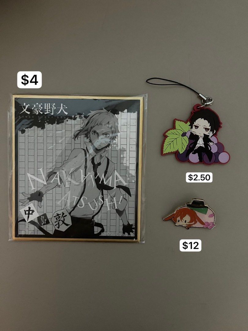 BSD bungo stray dogs Atsushi, Akutagawa and Chuuya, Hobbies & Toys ...