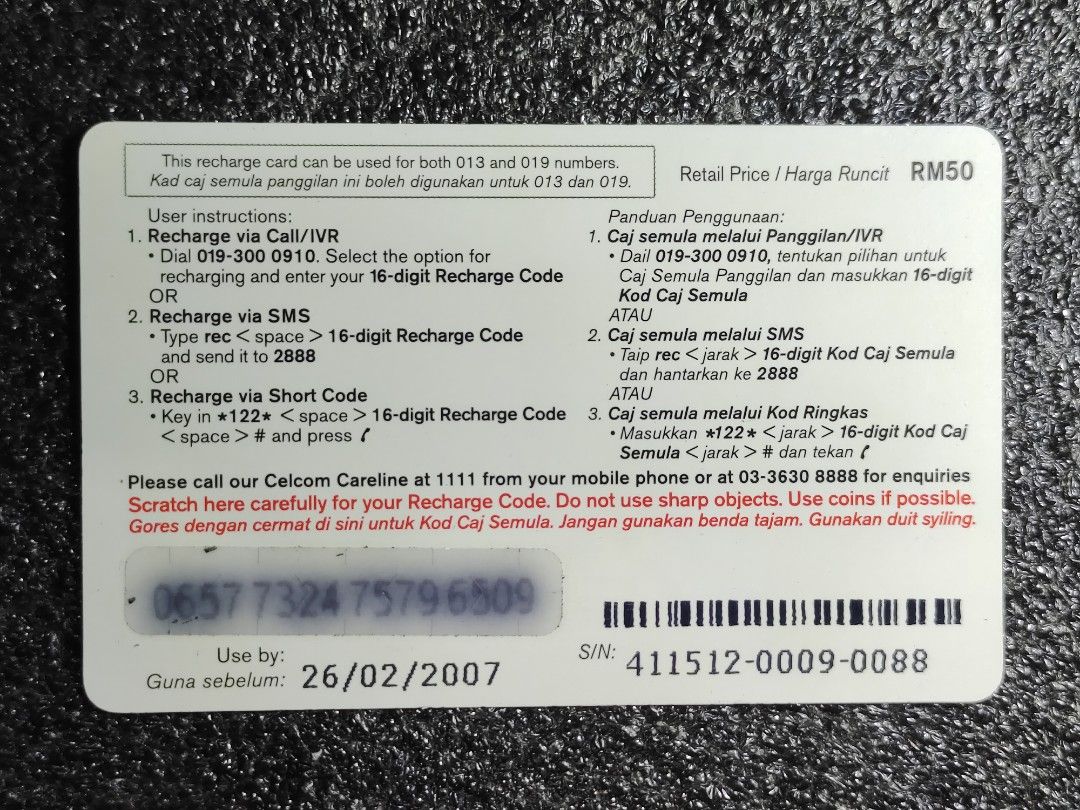 Celcom X.pax RM50 Limited Edition Prepaid Used Reload Card, Hobbies ...