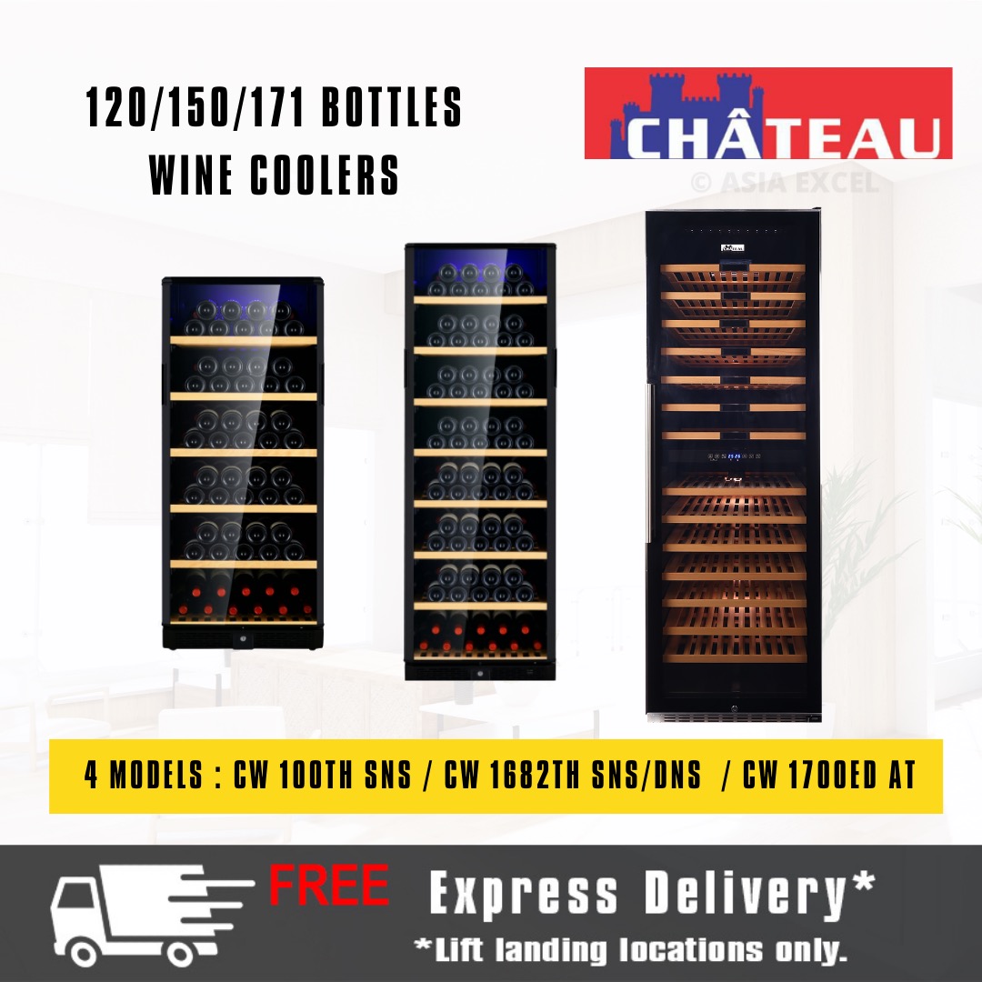 CHATEAU 120 / 151 / 171 BOTTLES WINE COOLER - MULTIPLE MODELS [CW 100TH ...