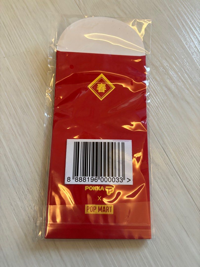 Cny red packets 2024 - Pokka Popmart, Hobbies & Toys, Stationery ...
