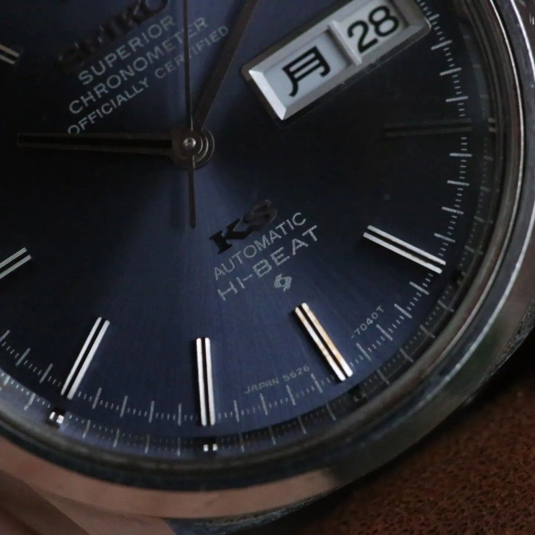 Collector Item - King Seiko Superior Chronometer 5626-7040, Men's Fashion, Watches & Accessories ...