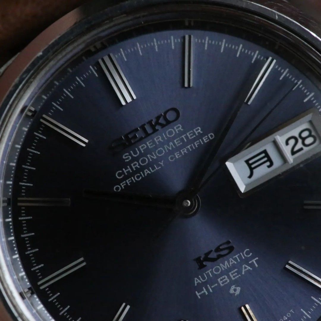 Collector Item - King Seiko Superior Chronometer 5626-7040, Men's Fashion, Watches & Accessories ...