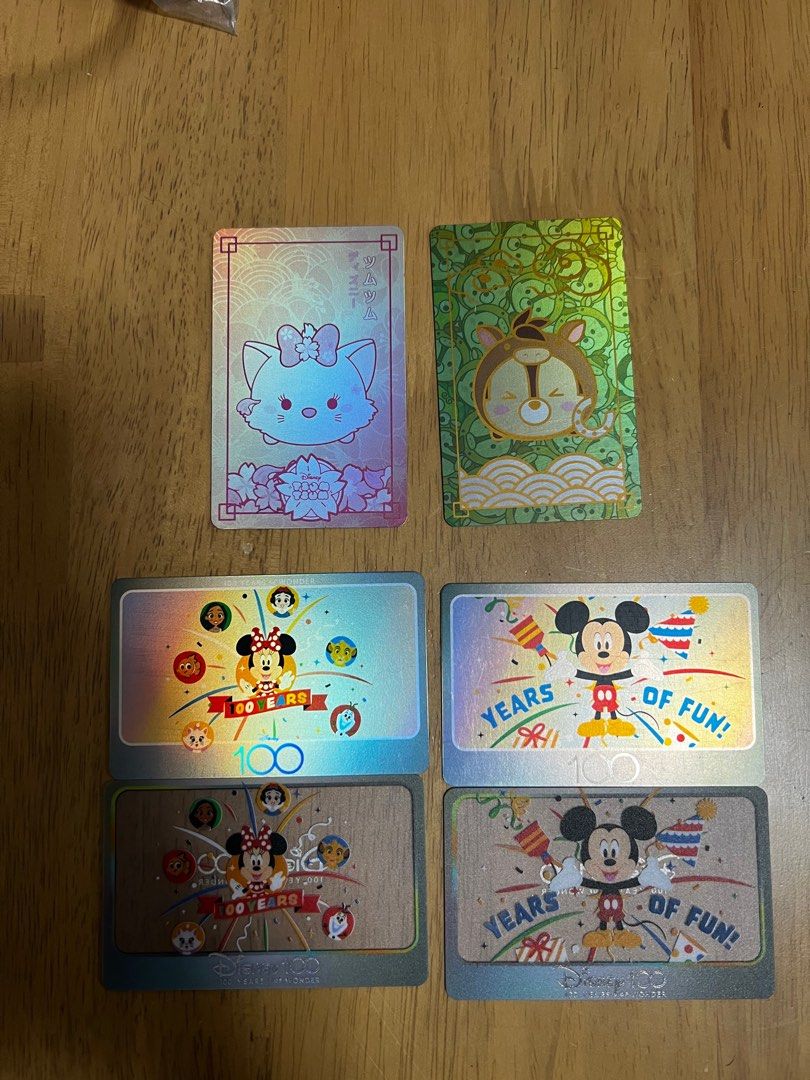 Cpcm cards, Hobbies & Toys, Memorabilia & Collectibles, Fan Merchandise ...