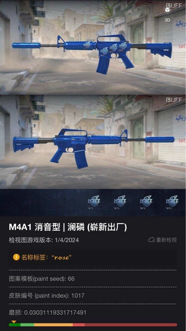 CS2 M4A1-S Blue Phosphor FN CSGO, Video Gaming, Gaming Accessories, In ...