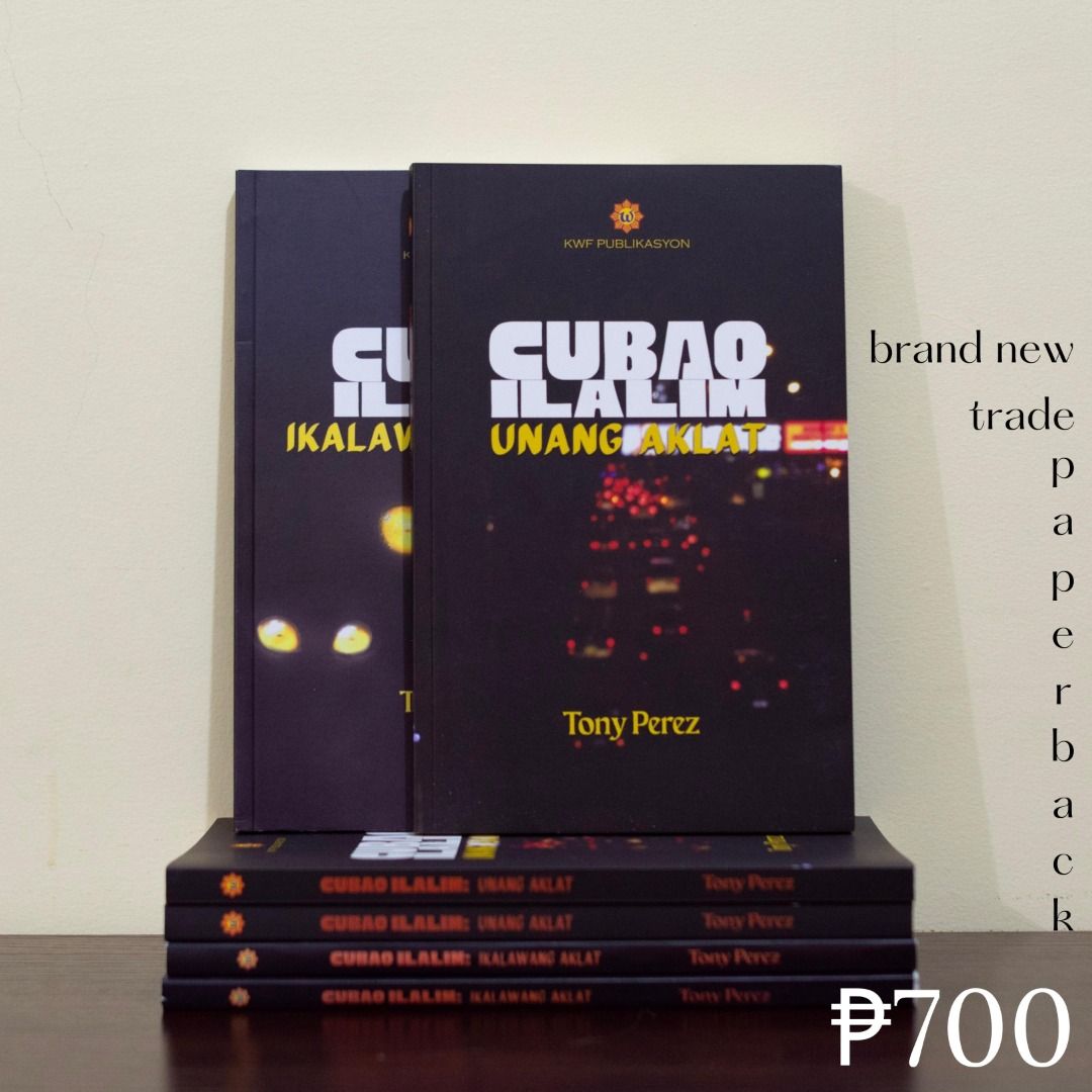 Cubao Ilalim Unang Aklat / Ikalawang Aklat by Tony Perez (set of two ...