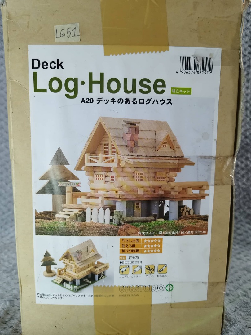 Deck Log Wooden House Toy, Hobbies & Toys, Toys & Games on Carousell