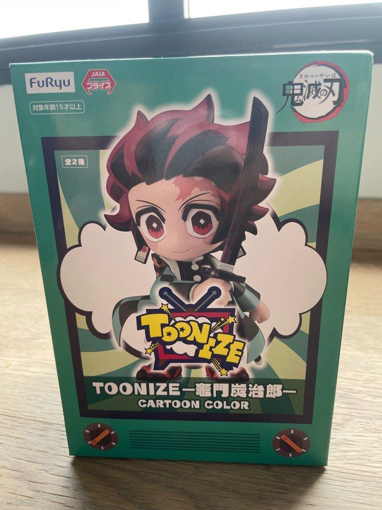 Demon Slayer Tanjiro TOONIZE (cartoon color), Hobbies & Toys, Toys ...