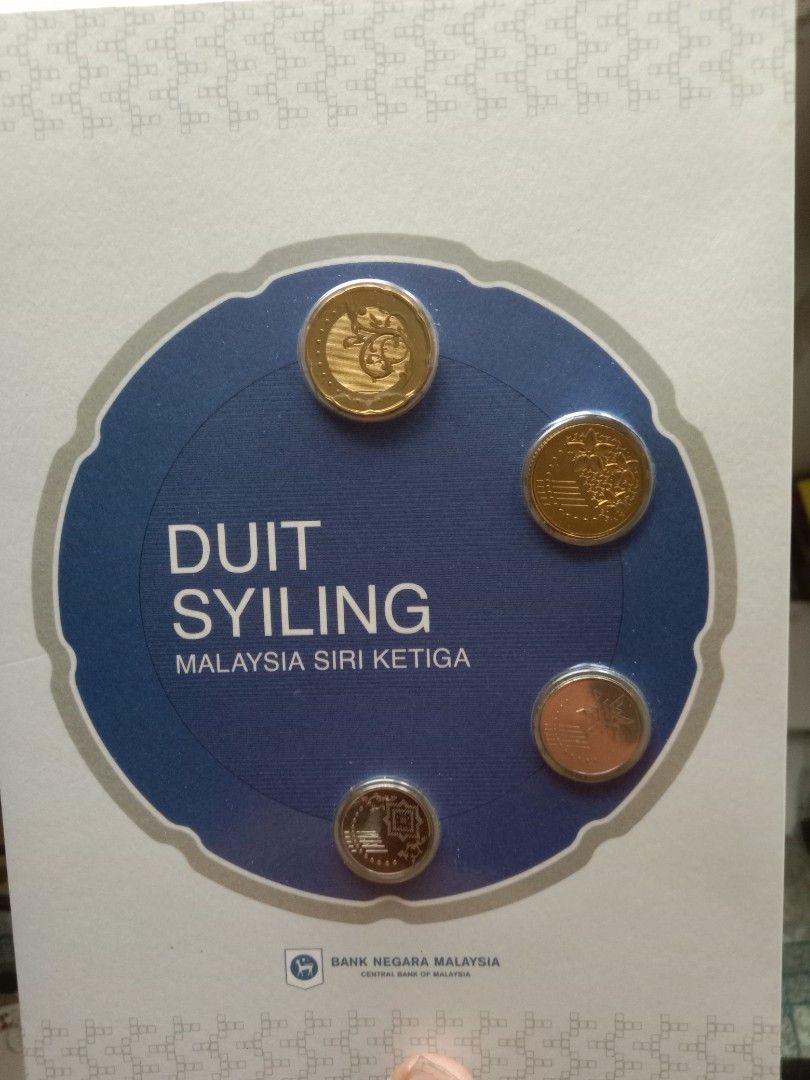 Duit syiling Malaysia Siri ketiga collection, Hobbies & Toys ...