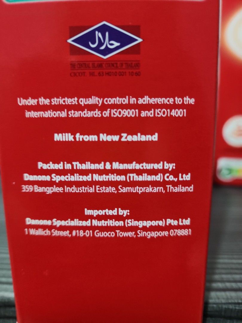 Dumex Dugro Stage 3 700G, Babies & Kids, Nursing & Feeding, Breastfeeding & Bottle Feeding on ...