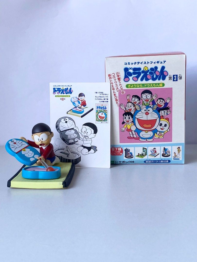 Epoch co doraemon comic taste trading figure vol 3 set nobita ...