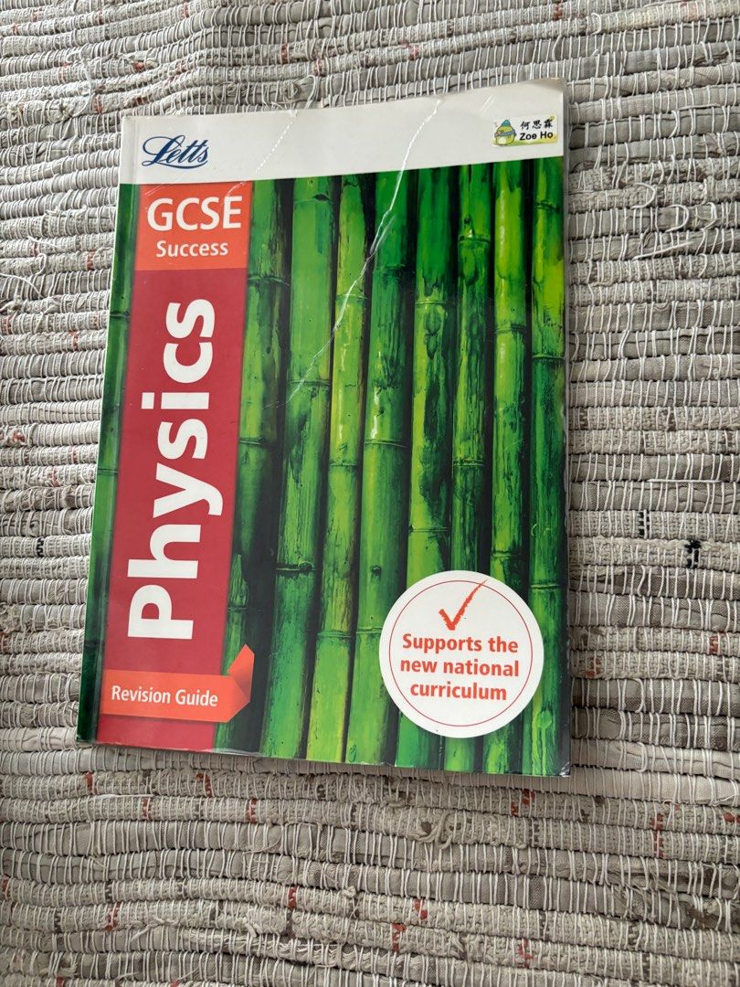 GCSE Success Physics Revision Guide, Hobbies & Toys, Books & Magazines ...