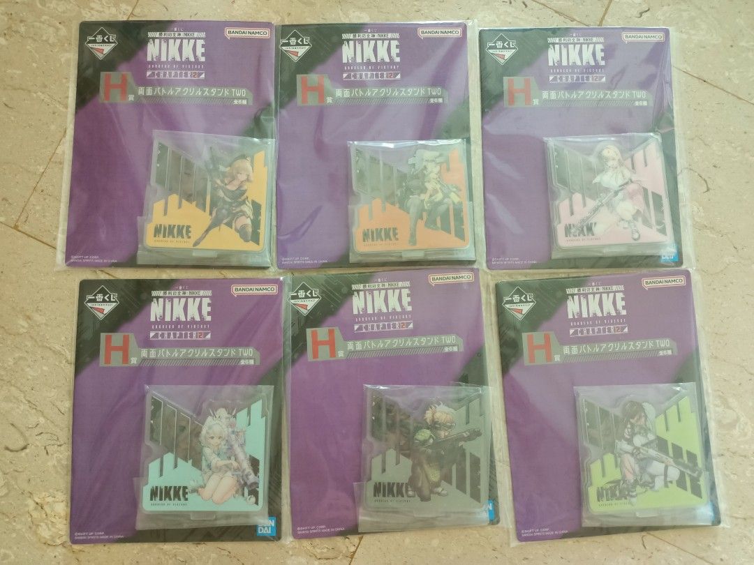 Goddess of Victory: Nikke Chapter 2 Ichiban Kuji, Hobbies & Toys ...