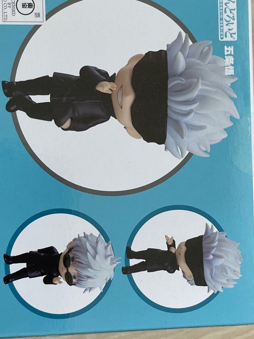 Gojo jjk nendoroid jujutsu kaisen (BNIB), Hobbies & Toys, Memorabilia ...